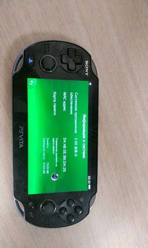 Sony Vita