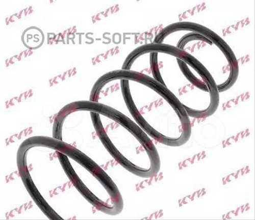 KYB RG3219 Пружина передняя KYB RG3219