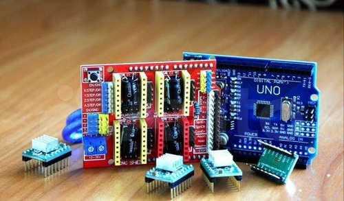 Arduino CNC kit