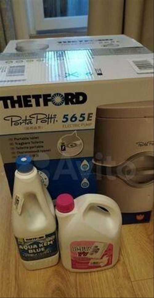 Биотуалет thetford porta potti 565e