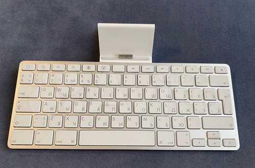 iPad keyboard dock