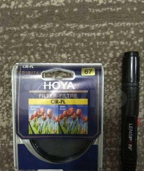 Поляризационный фильтр Hoya cir-pl 67mm