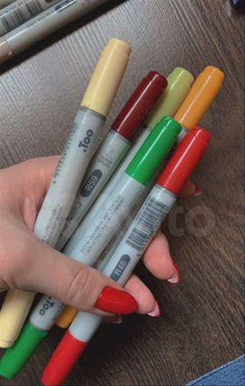 Набор маркеров для скетчинга Copic