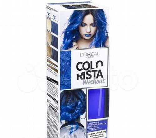 Бальзам для волос красящий L'Oreal Paris Colorista, синий (A9138701/A9138700)