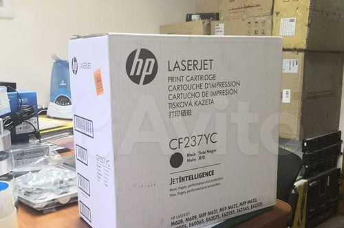 Новый оригинальный картридж HP CF237YC