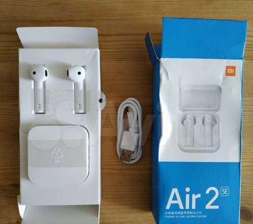 Xiaomi mi Air 2 SE