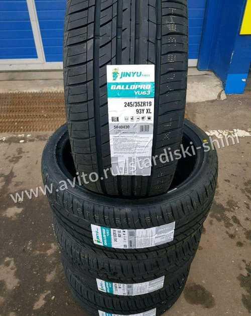 Шины Jinyu Gallopro YU63 245/35R19 275/30R19