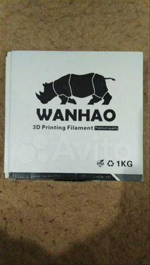 Пластик для 3d принтера PLA