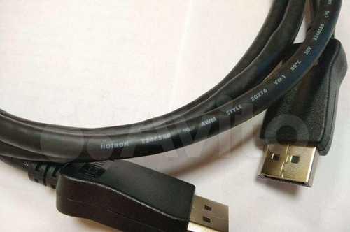 Кабель DisplayPort