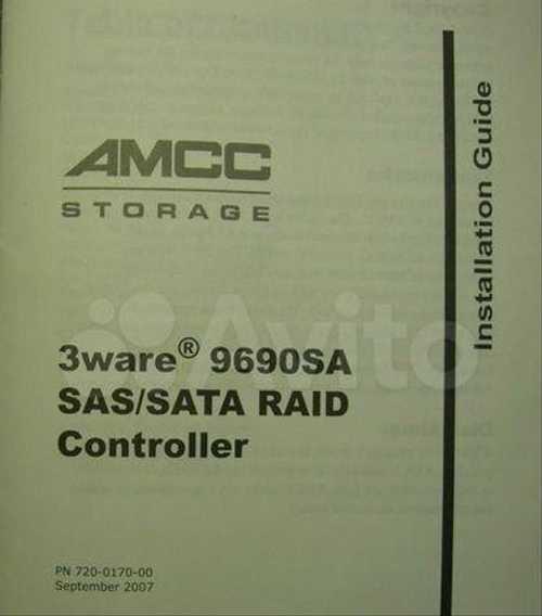 Контроллер 3Ware 9690SA SAS/SATA raid Controller
