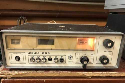 Радиоприёмник трансляционный - "ишим-003"