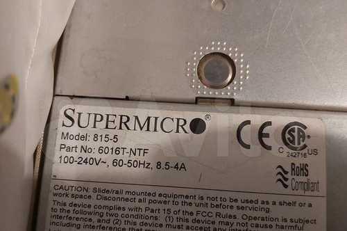 Сервер SuperMicro 815-5 x2 Xeon E5645 144gb