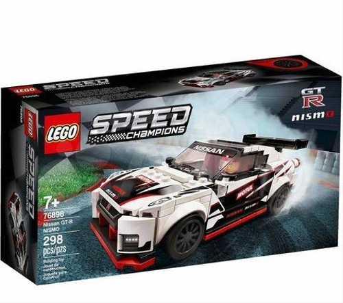 Lego Speed Champions Nissan GT-R nismo 76896