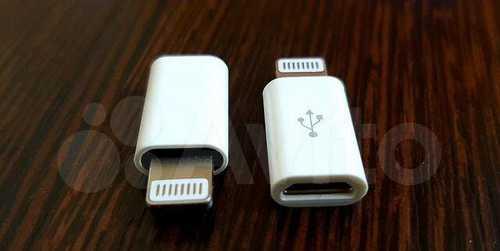 Переходник microusb на lightning