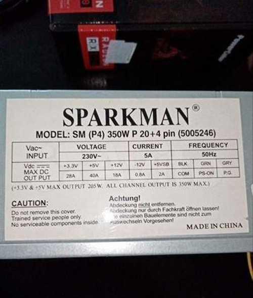 Блок питания sparkman 350W