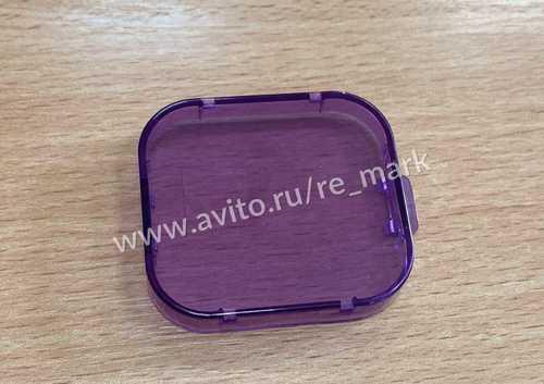 Фиолетовый фильтр для GoPro