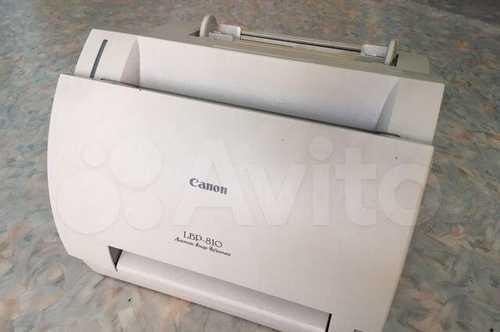 Принтер canon lbp810