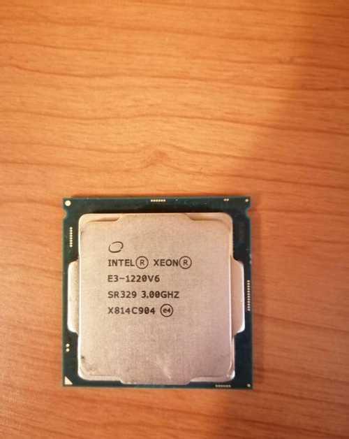 Процессор Intel Xeon E3-1220 V6
