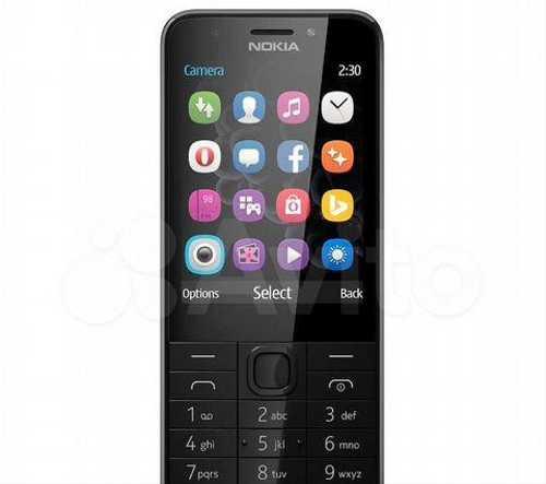 Nokia 230 DS