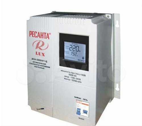 Стабилизатор напряжения ресанта асн-5000 Н/1-Ц