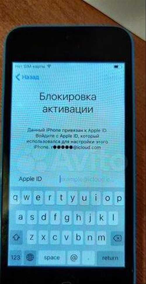 iPhone 5C 32Gb синий