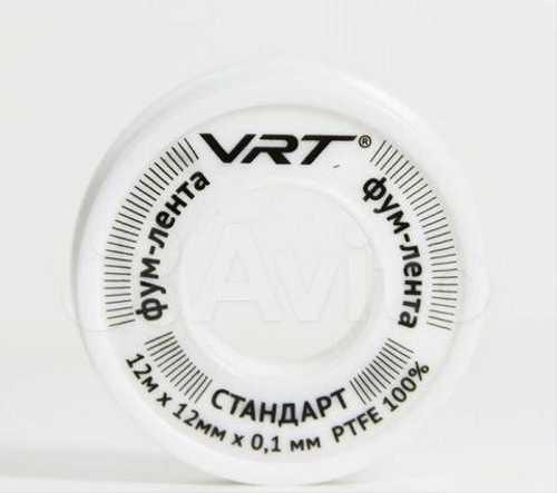 Лента фум VRT для воды (12мм*0,1мм*12м)