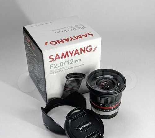 Samyang MF 12mm f/2.0 для Fujifilm