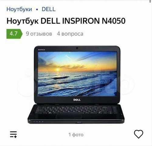 Dell inspiron N4050 на запчасти разбор