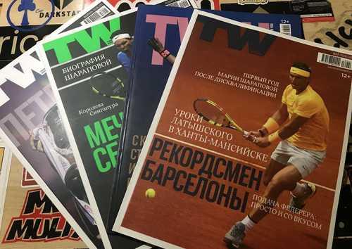 Теннис. Журналы Tennis Weekend