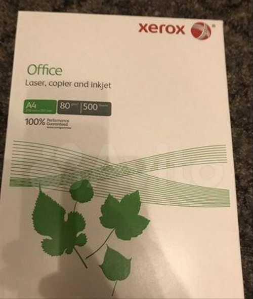 Бумага А4 Xerox