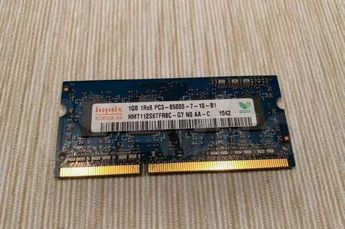 Память Hynix sodimm DDR3 1Gb