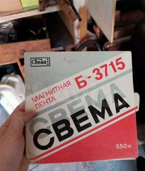 Свема ухта запчасти. Свема б-3715.