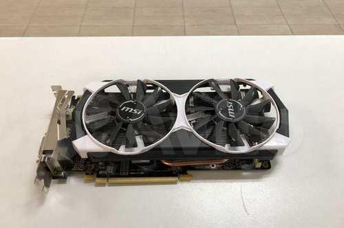 Radeon R7 370