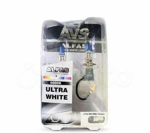 Галогенные лампы AVS alfas Pure-White 6000К H1 12V 85W (A07241S) - яркий белый цвет, кварцевое стекло, керамический патрон