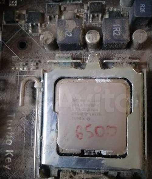 Intel Pentium Dual Core slguh E6500 2,93/2m/1066