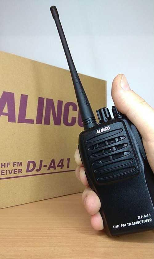 Alinco DJ-A41 - портативная рация для охраны