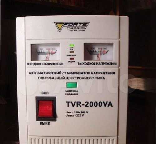Стабилизатор напряжения "forte TVR-2000 VA"