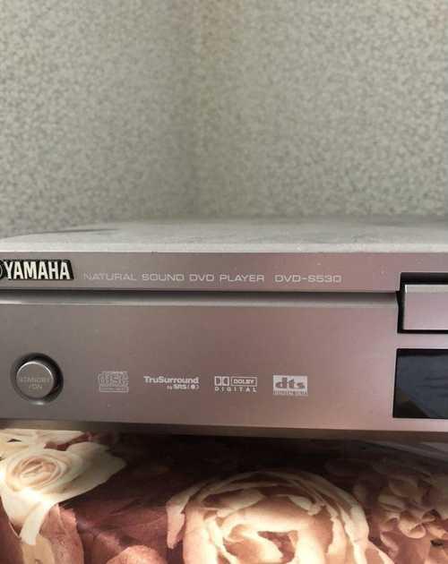 DVD player Yamaha