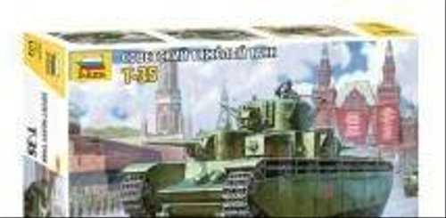 Сборная модель zvezda Советский танк Т-35 5061з