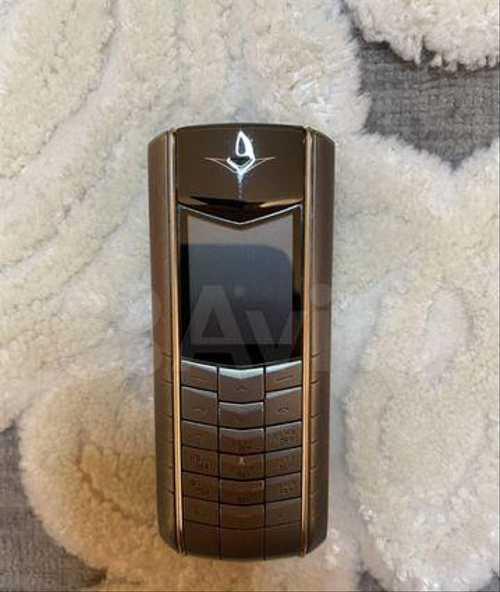 Vertu ascent