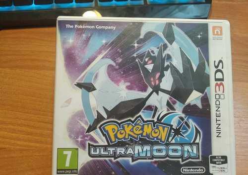 Pokemon Ultra Moon