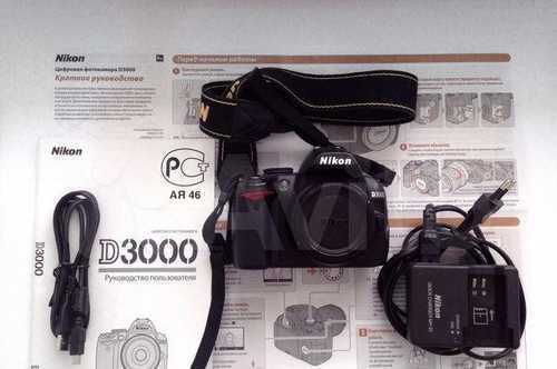 Nikon D3000 body зеркальный фотоаппарат