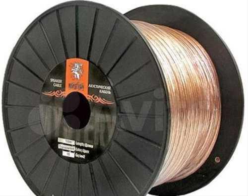 Акустический профессиональный кабель Mystery MSC-12 (100 м) - сечение 12GA (2Х3,31 мм2), материал проводника омедненный алюминий, оплетка из гибкого