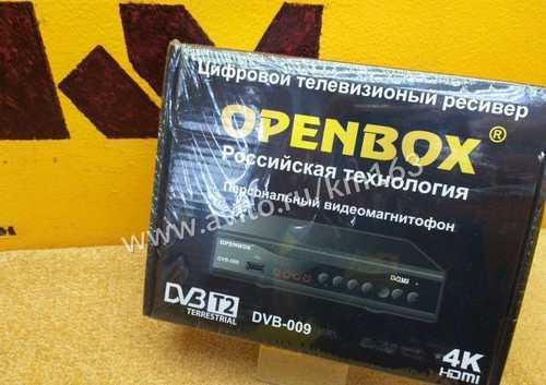 Тв приставка Openbox DVB-009