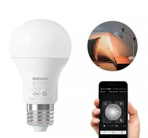 Светодиодная лампа Philips Wi-Fi zhirui bulb light