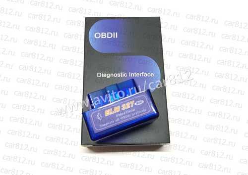 ELM 327 Bluetooth v1.5