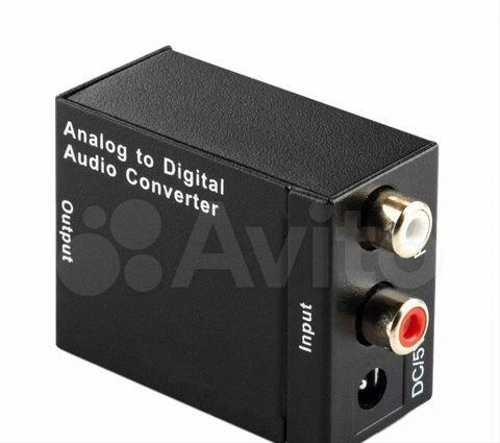 Аудио конвертер digital TO analog audio 10522
