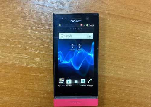 Телефон Sony Xperia U