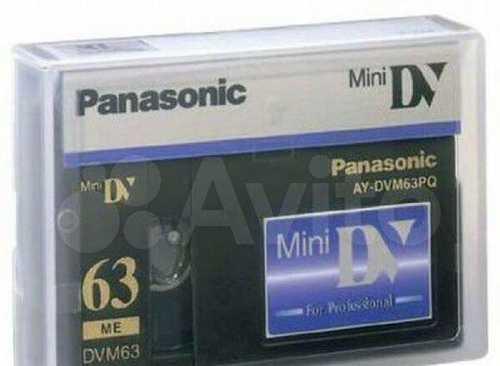 Видеокассеты новые запечатанные Panasonic MiniDV