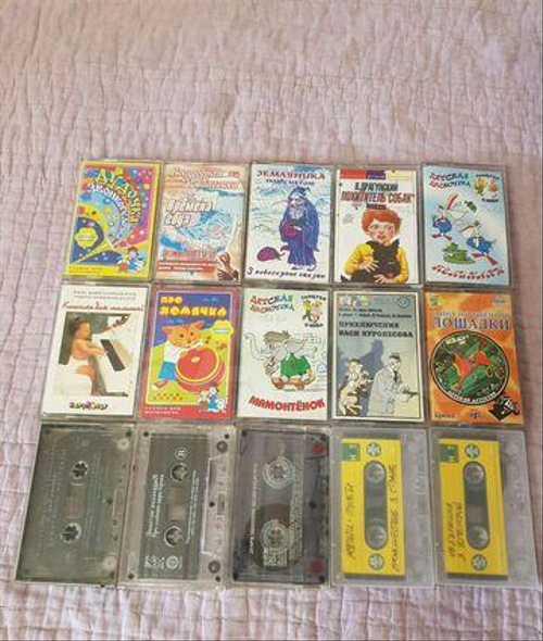 Аудио кассеты детские сказки 13 шт